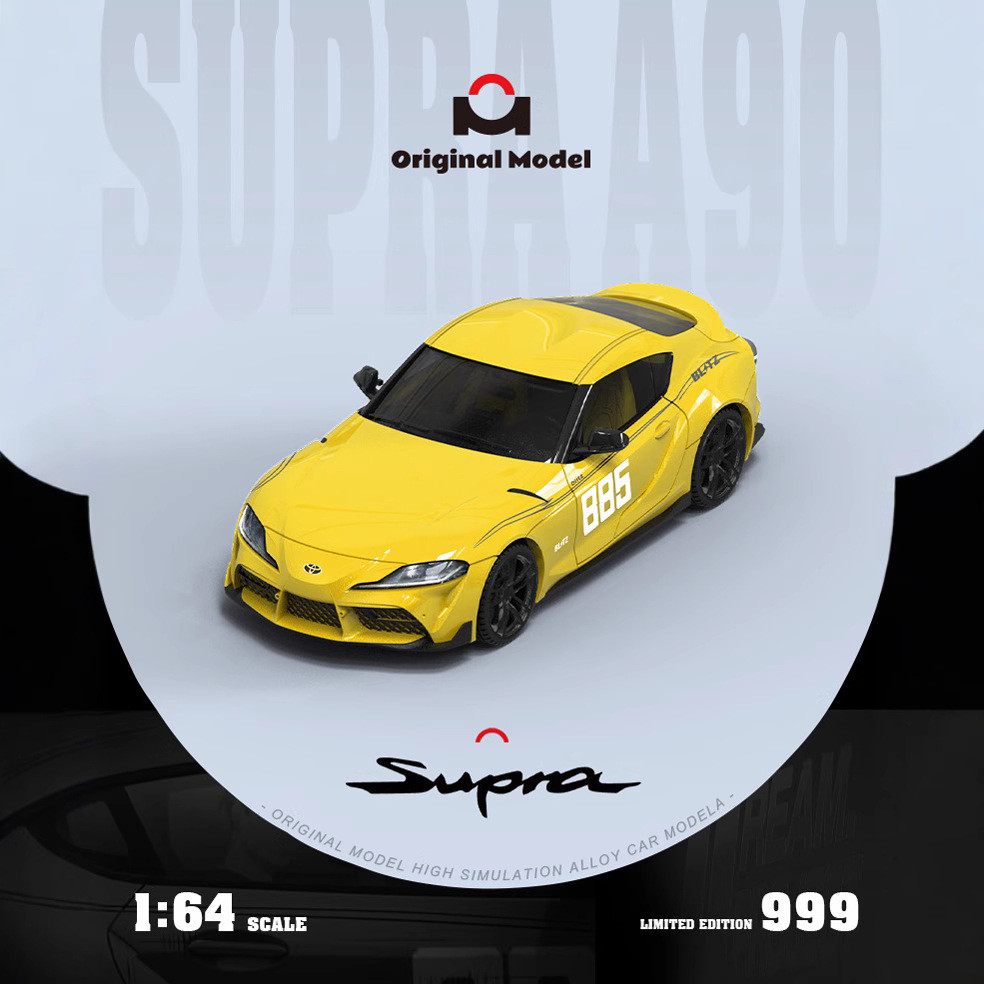 Original Model 1/64 Toyota Supra A90 "Initial D" mô hình xe hợp kim nhỏ ...