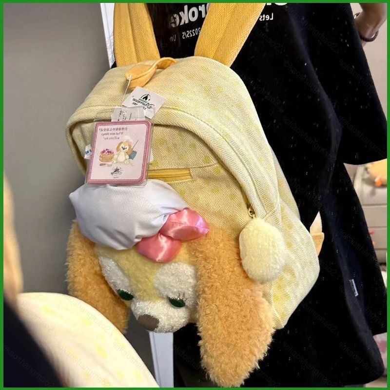 HK2 Disney CookieAnn Ba Lô Dành Cho Nữ Sinh Viên Dung Tích Lớn Thoáng ...