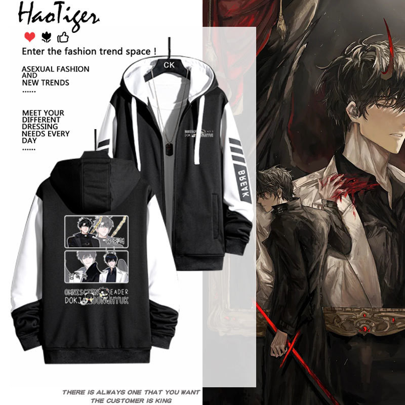 Quan điểm của người đọc toàn năng ORV Anime Áo len có khóa kéo mới thời ...