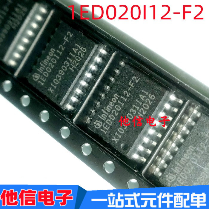 Bộ điều khiển lưới tản nhiệt 1ED020I12-F2 1ED020I12 SOP-16 chính hãng ...