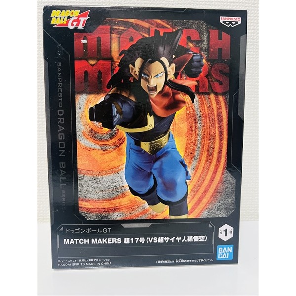 FIGURE dragonball - Mô hình chính hãng Android 17 GT - MATCH MAKER ...