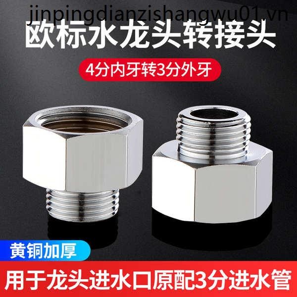 Thích hợp cho vòi tiêu chuẩn Châu Âu Hengel Acrometer Bốn điểm đến ba ...