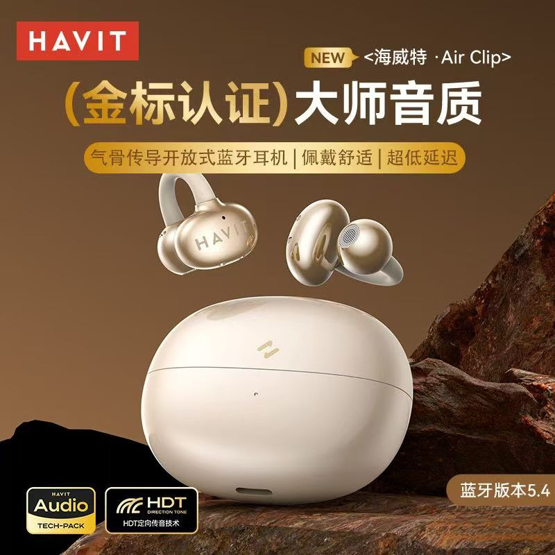 Tai nghe Havit Earbuds mới OWS, tai nghe thể thao Bluetooth mở, khử ...