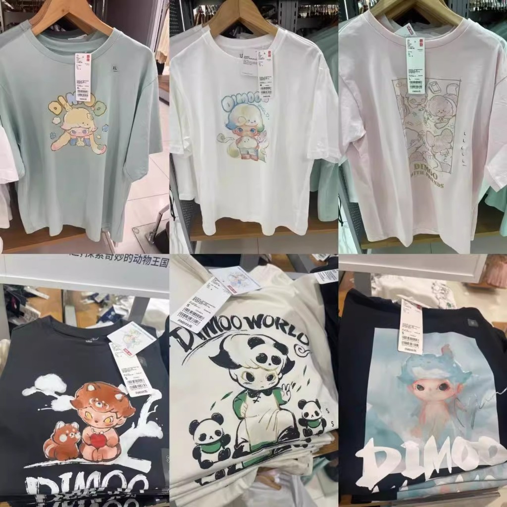 Áo thun ngắn tay in hình Cotton nguyên chất Uniqlo Bubble Mart | Shopee ...