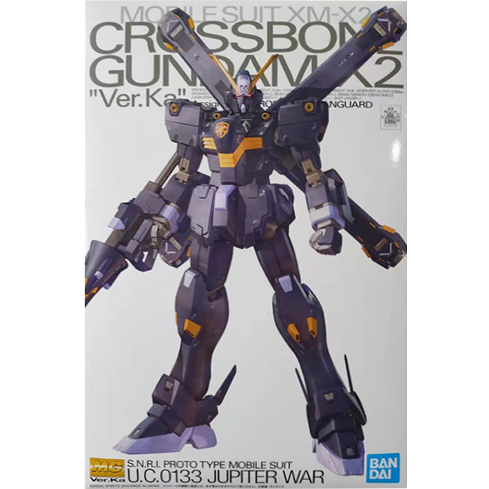 GUNDAM PB Limited MG 1 / 100 Cướp Biển GUNDAM X2 Skeleton KA Phiên Bản ...
