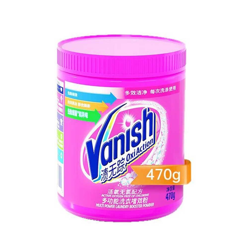 Vanish Stain Remover Pink Oxi Action Detergent Powder | Shopee Việt Nam