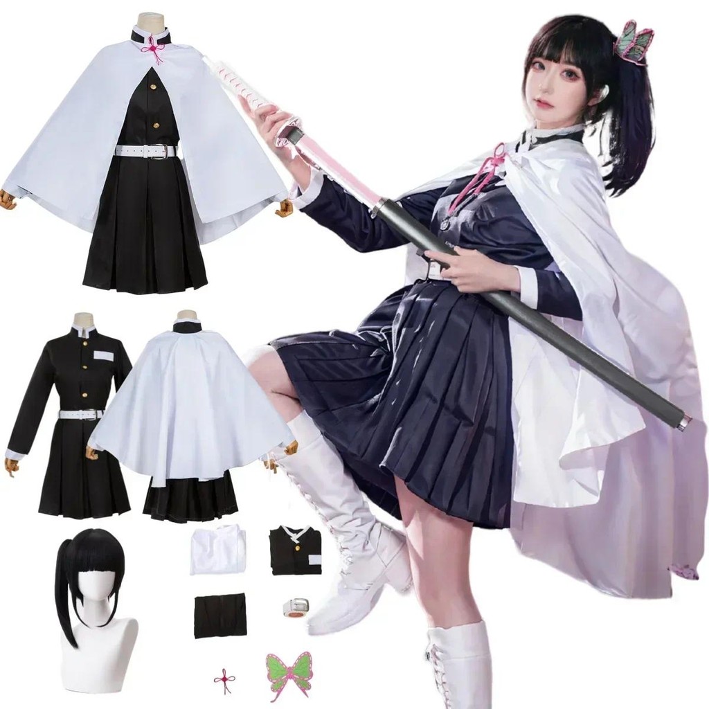 Tsuyuri Kanao Cosplay Kostuum Volwassen Loại Anime Đồng Phục Vrouwen ...