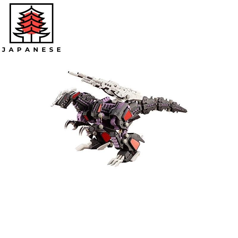 【Direct from JP】KOTOBUKIYA ZOIDS EZ-026 Geno Saurer Repackage Ver. 1/72 ...