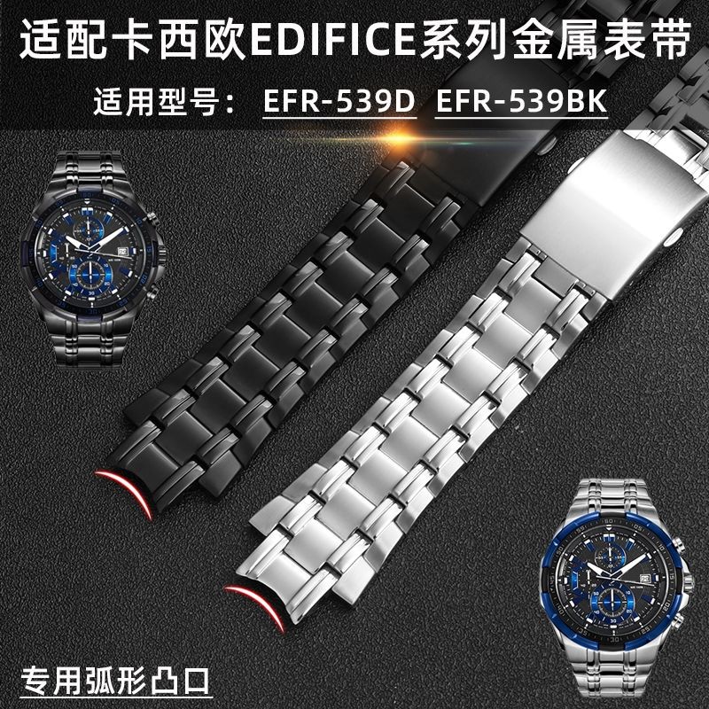 Thay thế Casio EDIFICE Series 5345 EFR-539D / 539BK Red Bull Racing ...