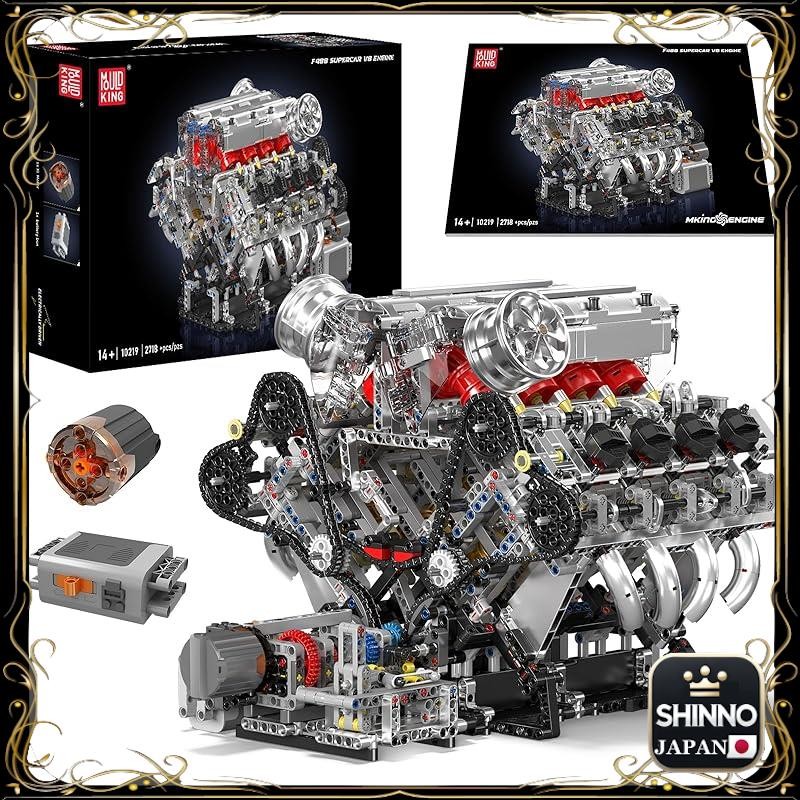 ★488 V8 Gasoline Engine Cylinder Kit with Twin Turbo V8 Engine ...