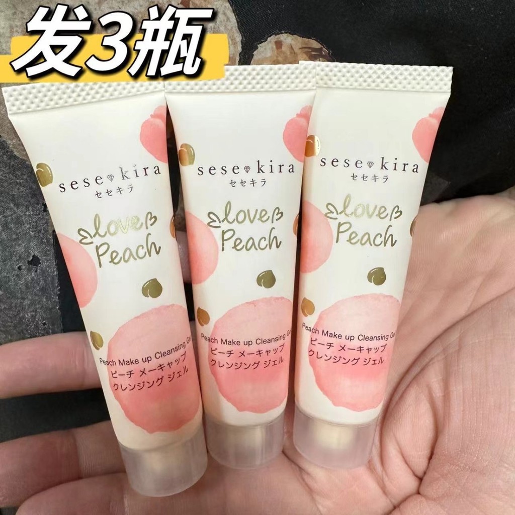 New Product#Ordered three bottles)Japan sesekira Peach Makeup Remover ...