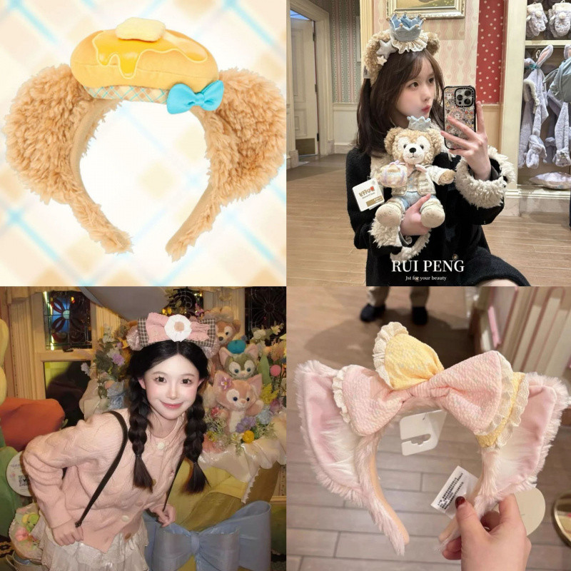 Dễ Thương Duffy Gấu Hải Quân Mũ Đội Đầu Ngôi Sao Giấc Mơ Giai Điệu ...
