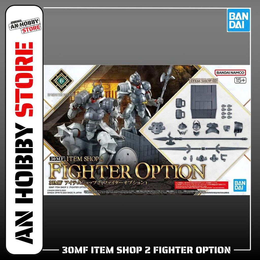 [HÀNG CÓ SẴN] BANDAI PHỤ KIỆN MÔ HÌNH 30MF ITEM SHOP 2 (FIGHTER OPTION ...