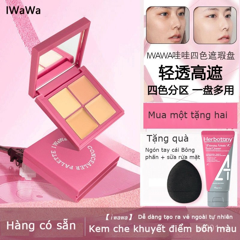 [Hàng có sẵn Giao hàng trong 24 giờ] Bảng che khuyết điểm bốn màu iwawa ...