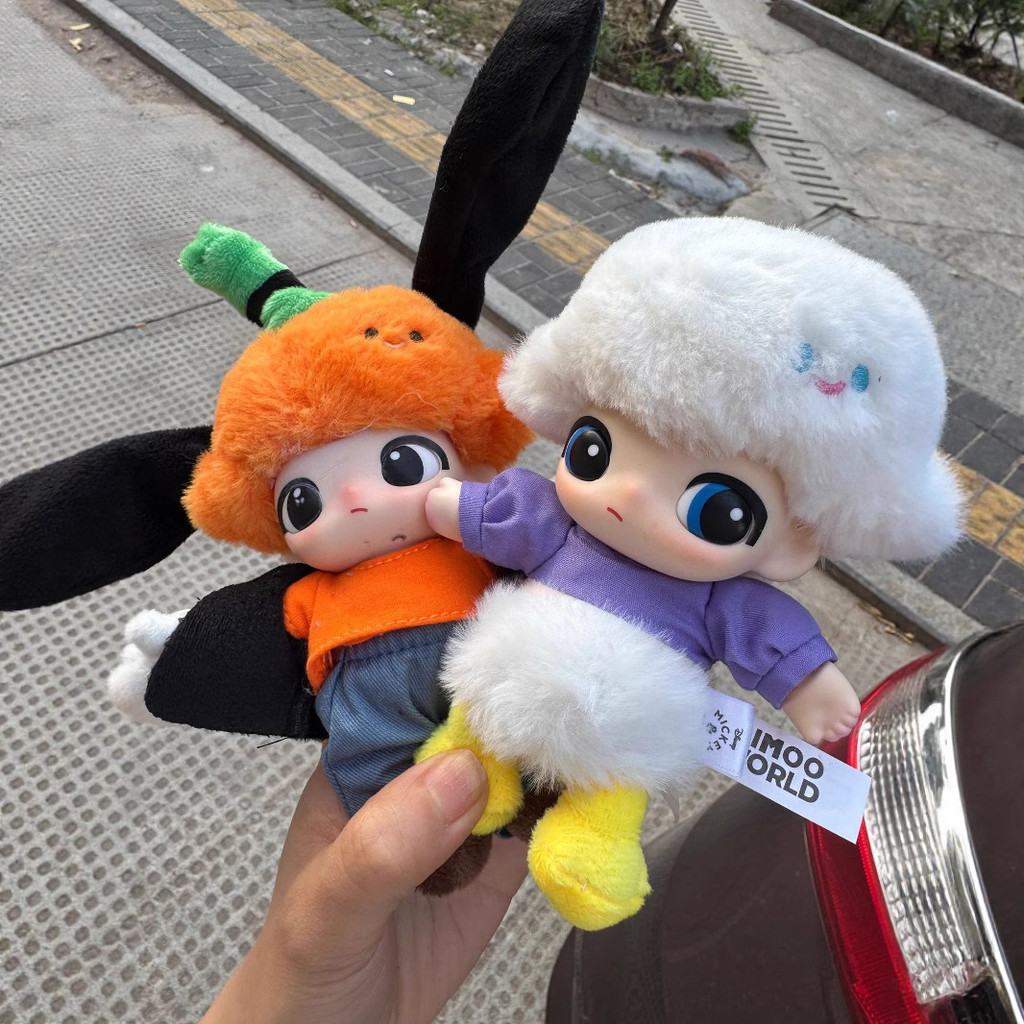 Popmat, DIMOO, Disney Series, Vinyl Face, Móc khóa sang trọng, Hộp bí ...