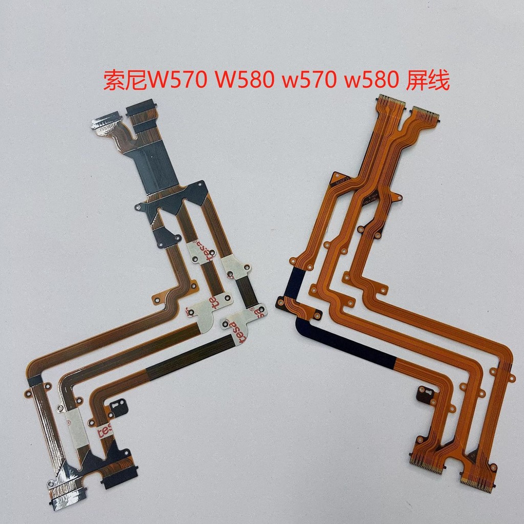 Sony w570 w580 w570 w580 Cáp màn hình Cáp liên kết màn hình LCD Cáp ...