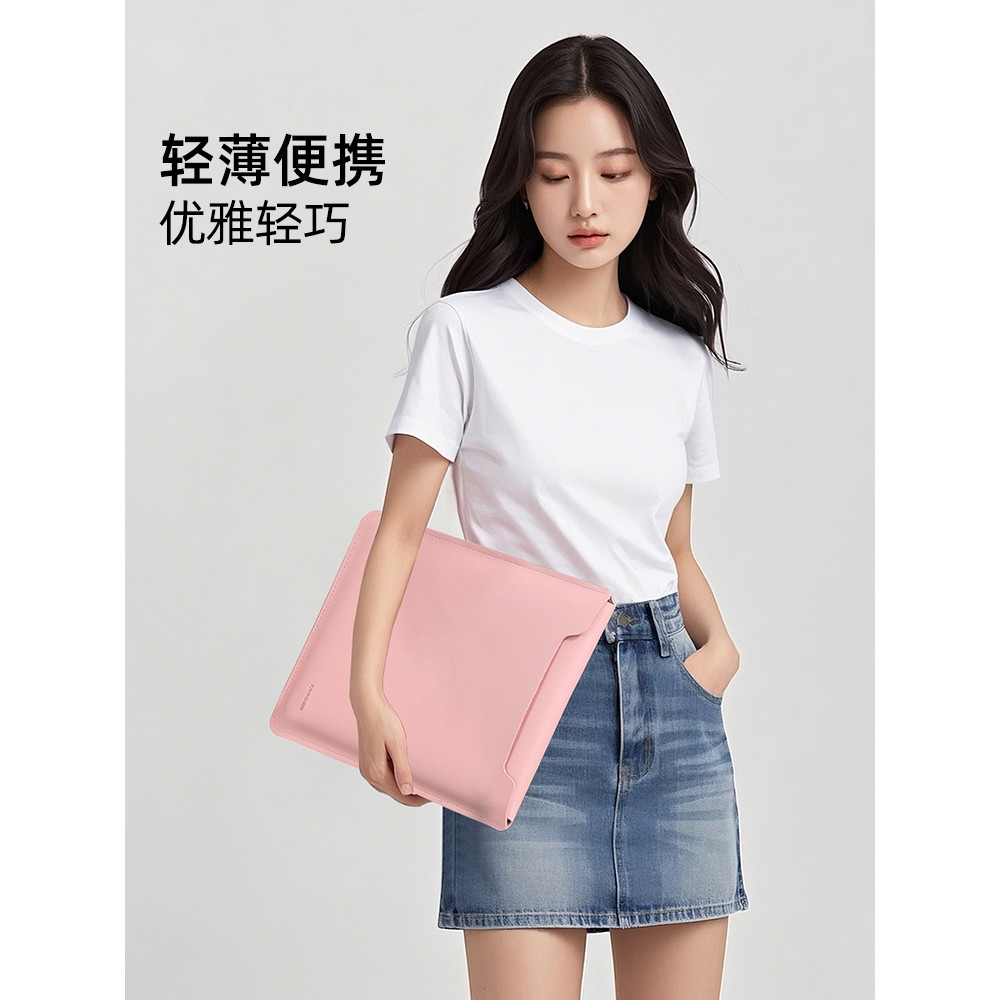 Pinxin 2025 Bao đựng laptop không từ tính mới tương thích với Apple M2 Huawei Lenovo Xiaoxin Air ...