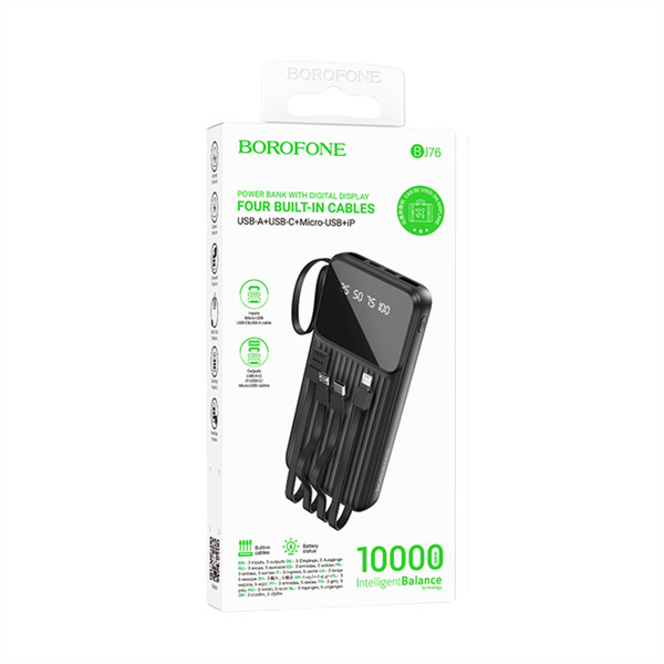 Pin dự phòng thông minh Borofone BJ76 10000mAh kèm 4 dây cáp Màn hình ...