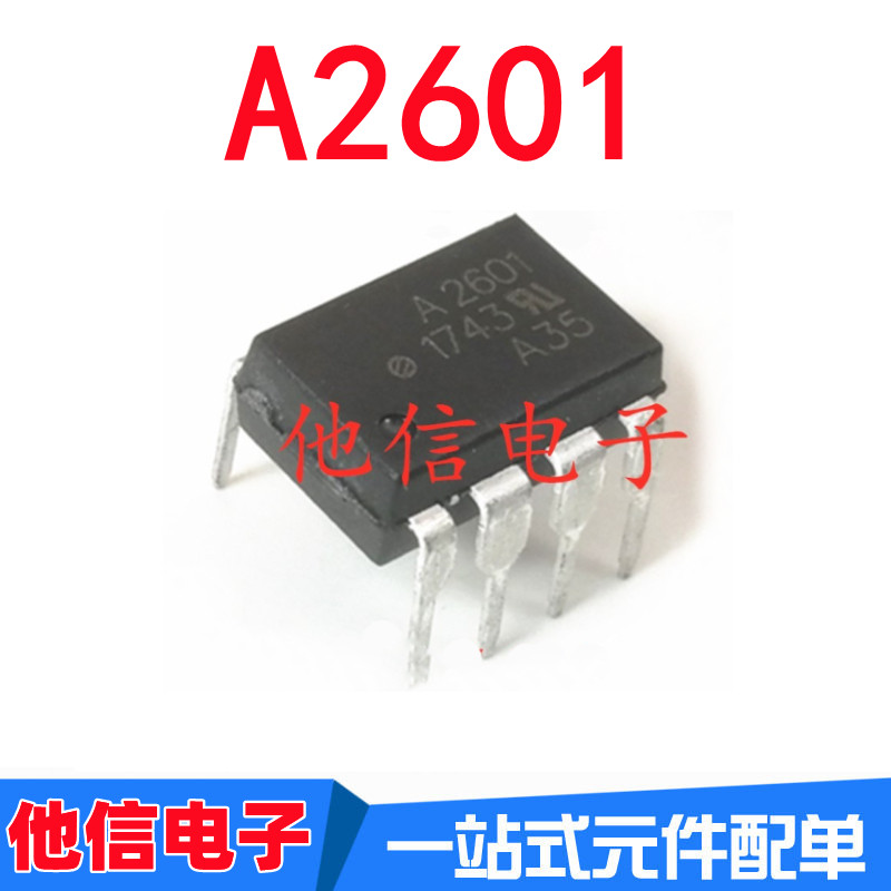 Chip quang điện trong dòng A2601 HCPL2601 HCPL-2601 DIP-8 nhập khẩu ...