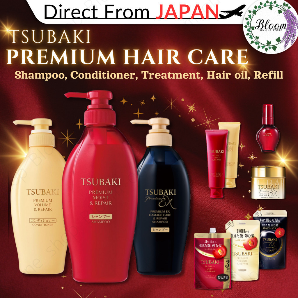 [Shiseido] TSUBAKI Premium Volume, Moisture, Damage care & repair (Shampoo, Conditioner ...