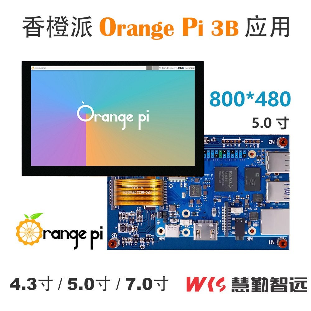 Màn hình hiển thị Raspberry Pi MIPI DSI, màn hình cảm ứng điện dung 4 ...