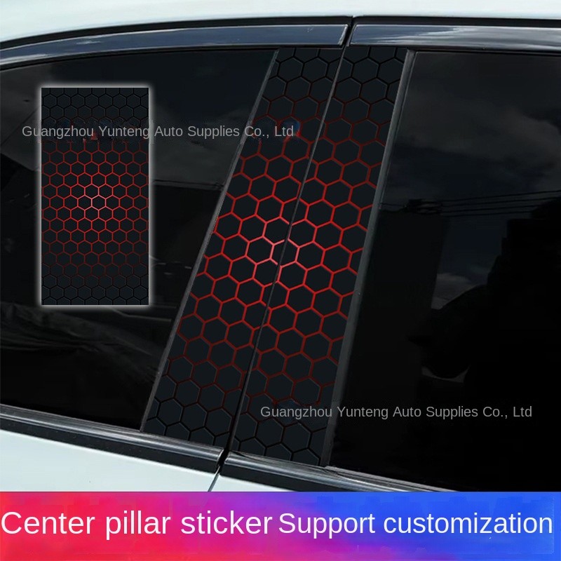 Car Body Sticker Honeycomb Irregular Car Window Decal HD B- Pillar ...