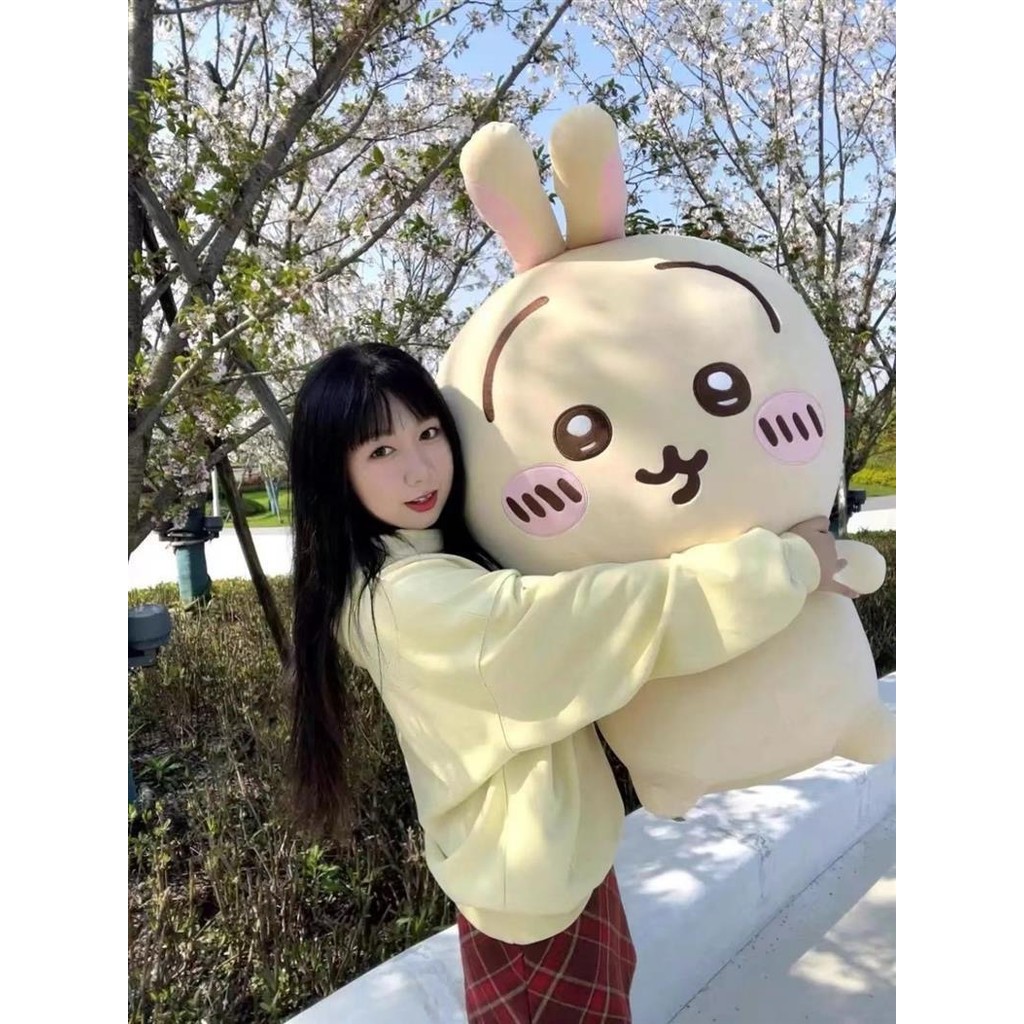 Thỏ usagi chiikawa gấu bông usagi khổng lồ usagi plushie ship HOẢ TỐC ...