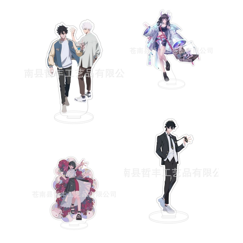 Anime Link Click Figure Shiguang Dailiren Cheng Xiaoshi Lu Guang Action ...