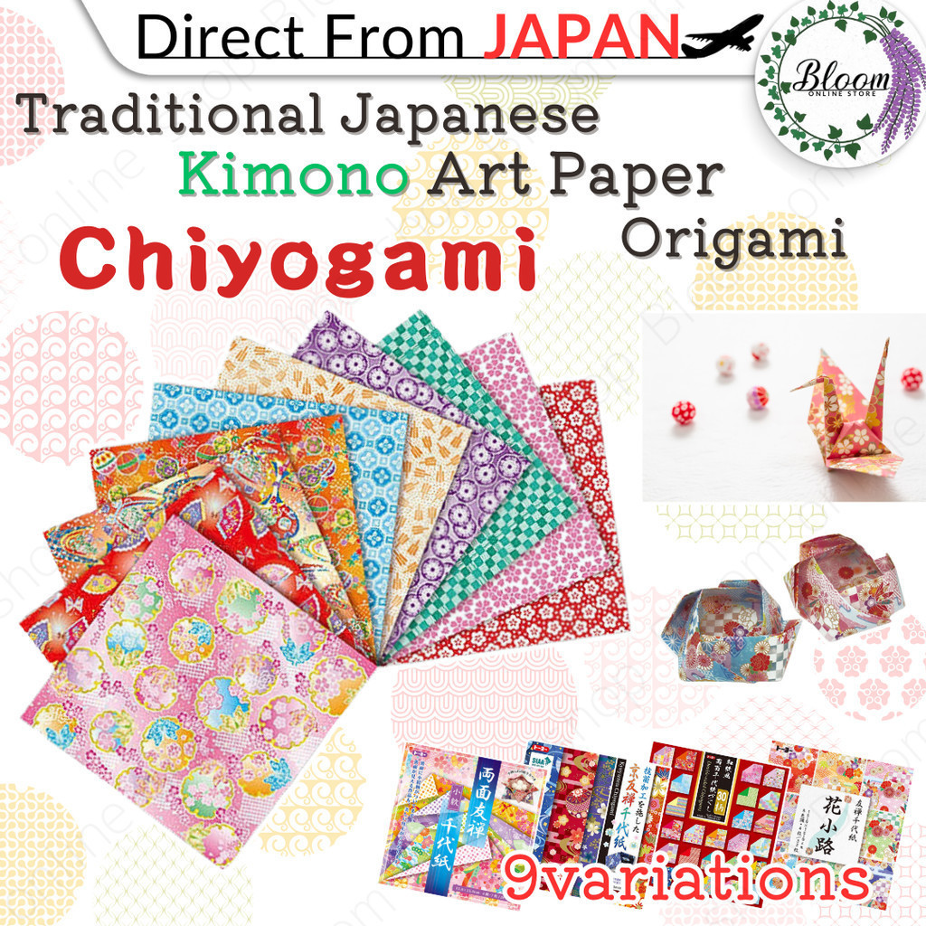 [Origami] Chiyogami Japanese traditional kimono paper (4, 7, 8, 10,16 ...
