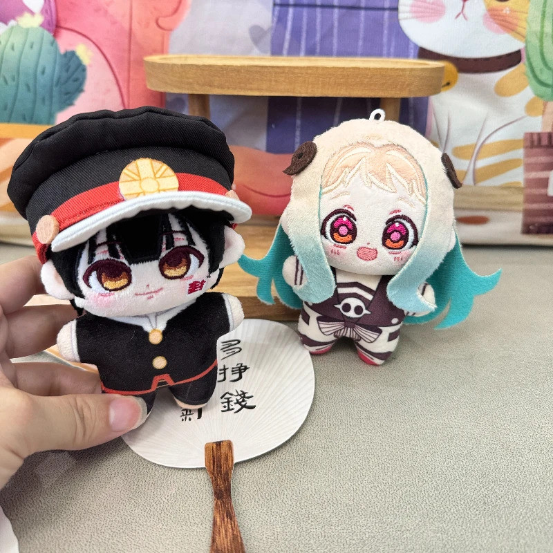 10cm Anime Nhật Bản Hanako Yashiro Nene Cosplay Mini Sao Biển Cơ Thể ...