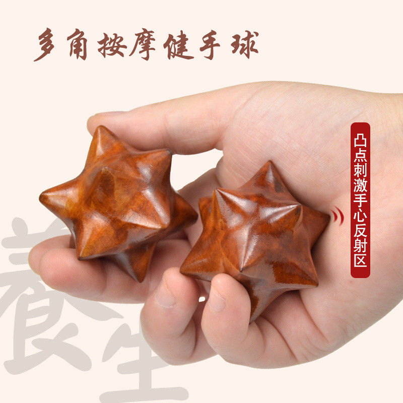 New Product#Hand Palm Massager Massage Hand Ball Hand Grip Piece ...