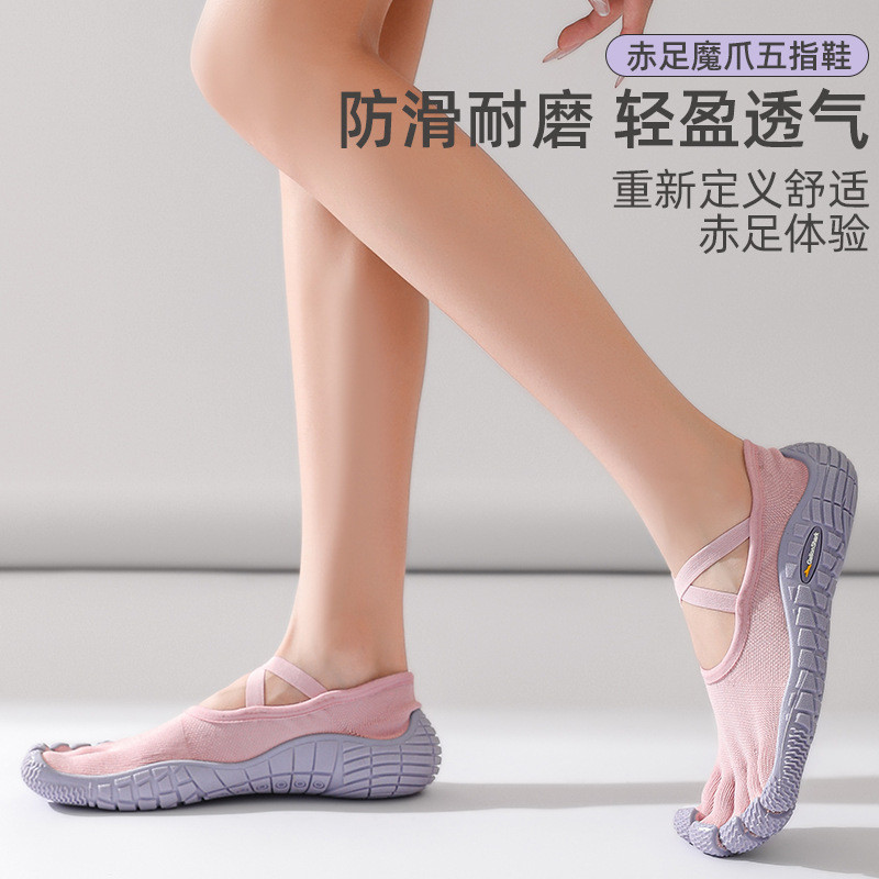 Goren Shark Rend-Up Five-Finger Chia Ngón Thể Thao Đế Mềm, Chống Trơn ...