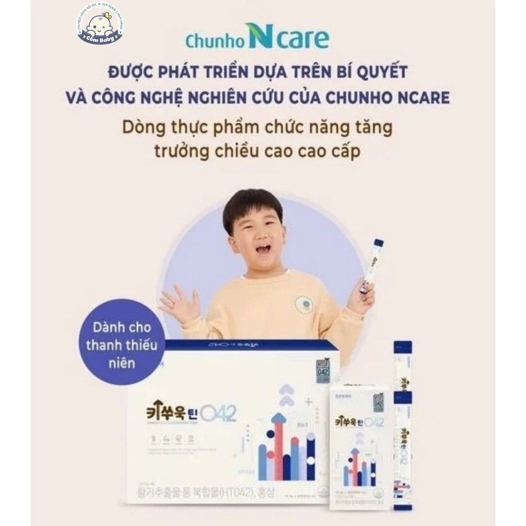 Nước Hồng Sâm Chunho Ncare Hàn Quốc Cho Trẻ Em từ 2-16 tuổi -Hộp 60 Gói x 40ml | Shopee Việt Nam