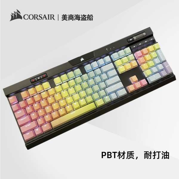 Bàn phím tàu cướp biển Keycap trong suốt PBT K63 / K95 / K65 / K68 / Punisher RGB K70 Keycap ...