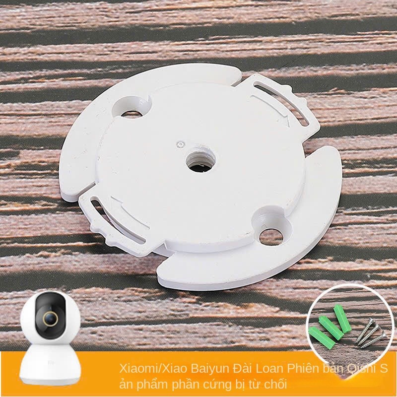 Đế Treo Camera Xiao Gắn Tường Chân Treo Tường Cho Camera Xiao Đế Treo ...