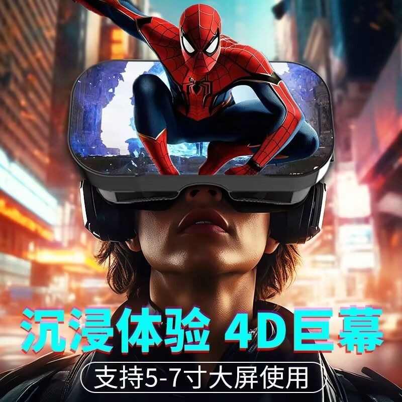 Kính VR 3D Kính Thực Tế Ảo VR Mũ Bảo Hiểm Đầu Treo Phim 3D VR Tay Cầm ...