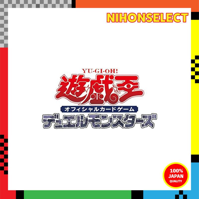 Yu-Gi-Oh! OCG Duel Monsters TACTICAL-TRY DECK Super Grave Armor Unit R-ACE | Shopee Việt Nam