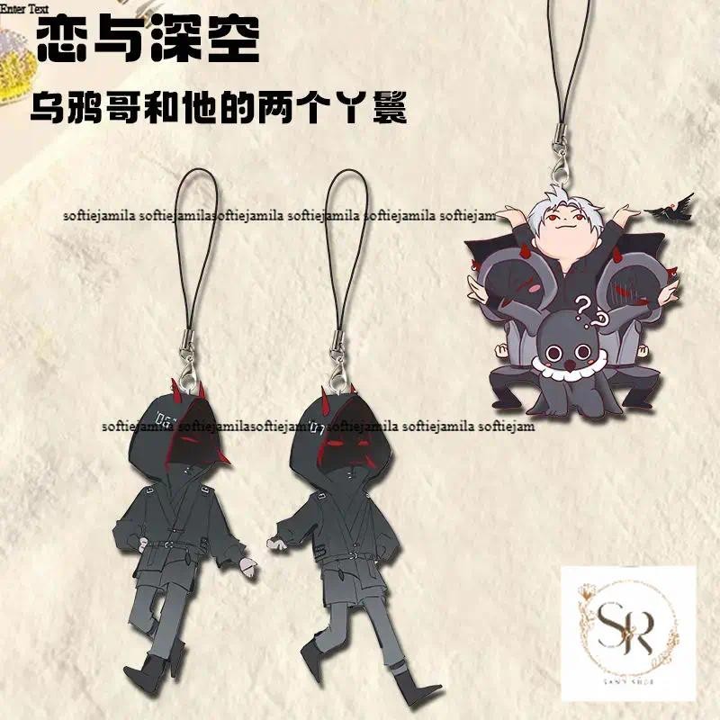 3Pcs Anime Love and deepspace Sylus【Raven Brother】For Case Keychain Key ...