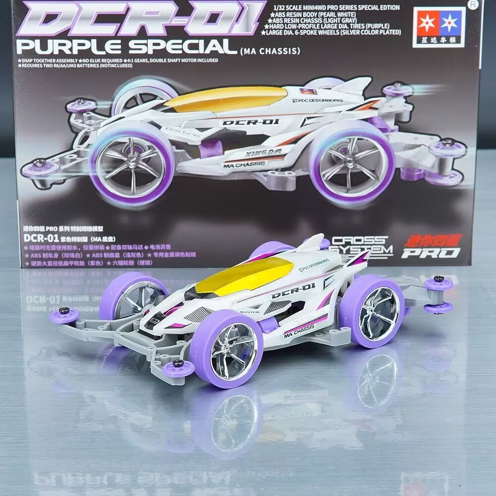 DA XING DCR01 MINI 4WD RACER Xe Tamiya Series 1:32 Xe Mini Mát MA MS ...