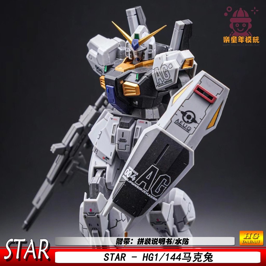 STAR-HG Mark Rabbit MK2 Base Limited 21st Century Color Scheme 1/144 Mô ...