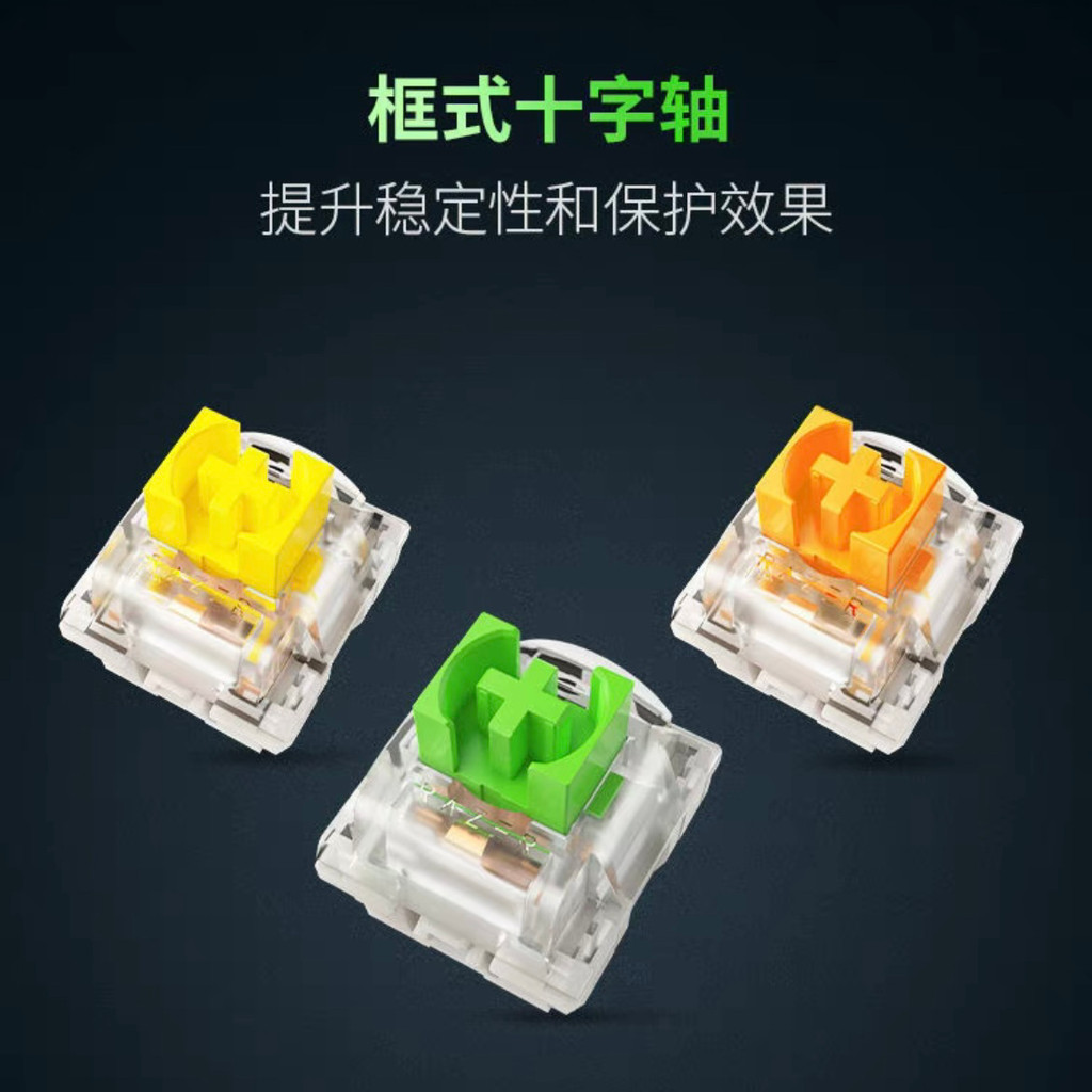 Chính Hãng Razer Razer Black Widow Spider V4 Hot Plug Cấu Hình 75% Thế ...