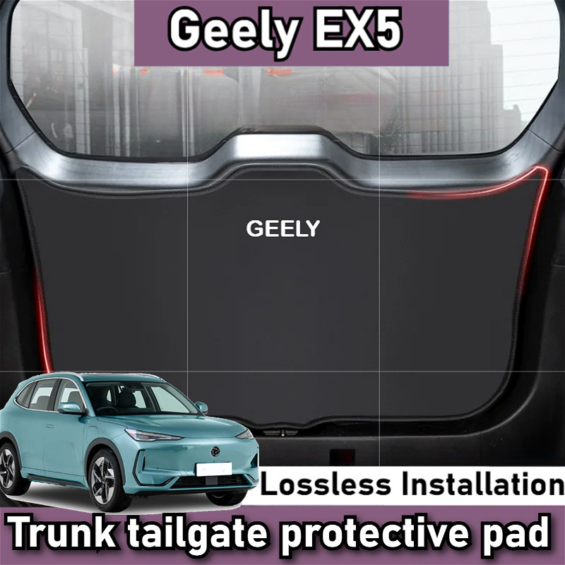 Geely EX5 Trunk Anti-kick Pad Tấm bảo vệ cửa sau ô tô Phụ kiện nội thất ...