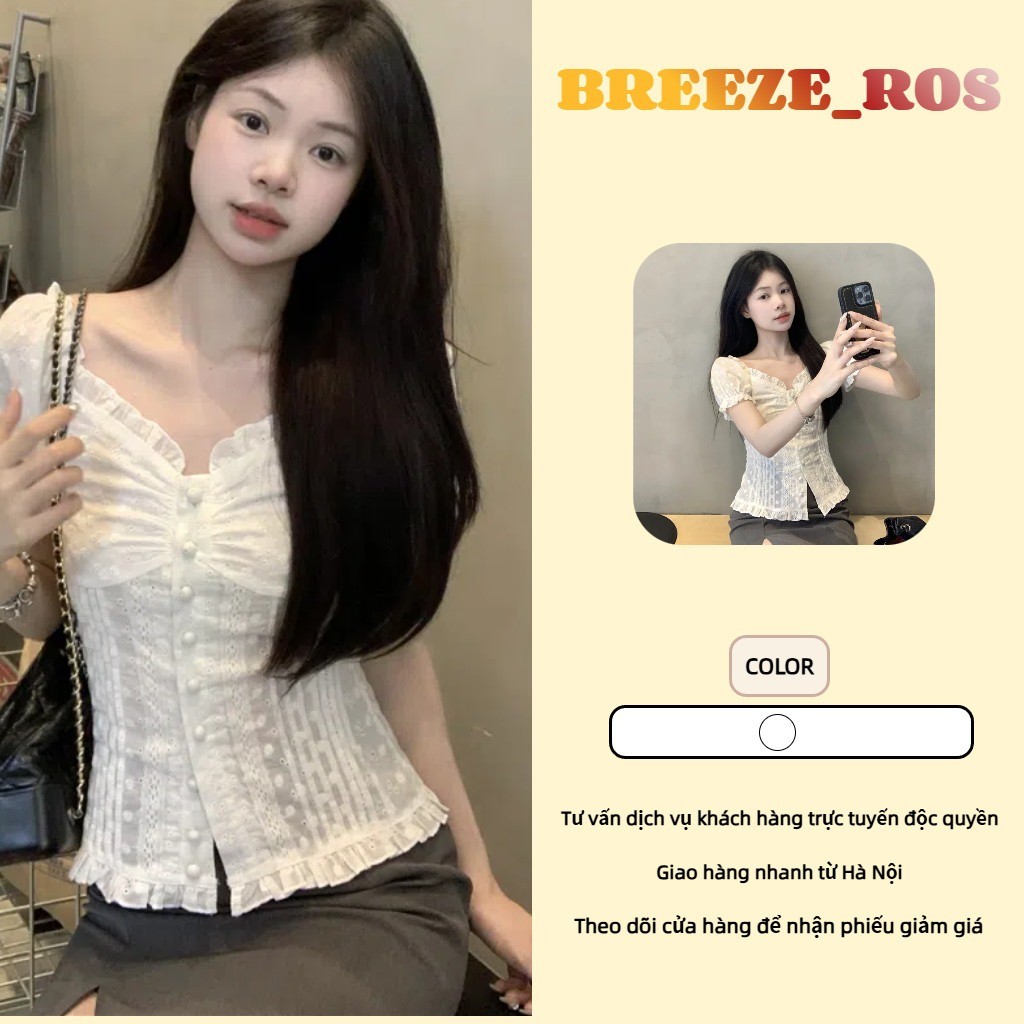 Breeze_ros Áo Sơ Mi Tay Bồng Ren Mùa Hè Cho Nữ Áo Sơ Mi Tay Ngắn Ôm Vừa ...