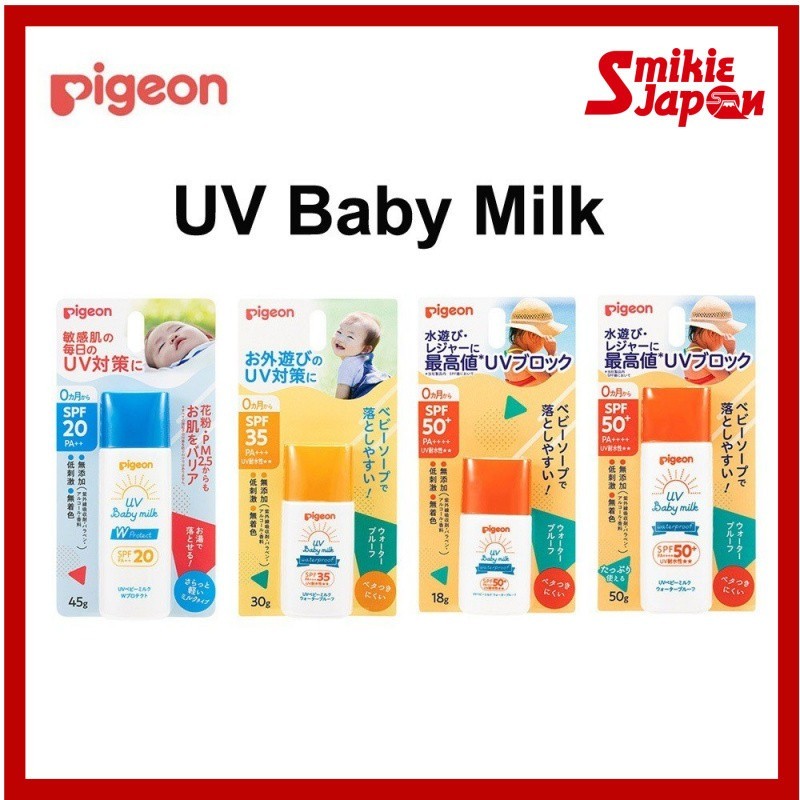 Kem chống nắng dạng sữa cho bé Pigeon UV SPF20-50 | Shopee Việt Nam