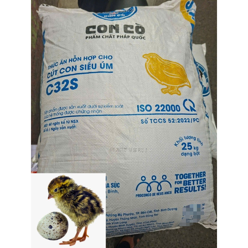 1kg Thức Ăn Gà Rutin Con Cám Gà Rutin Con C32sCám Cho Chim Cút Con C32s ...