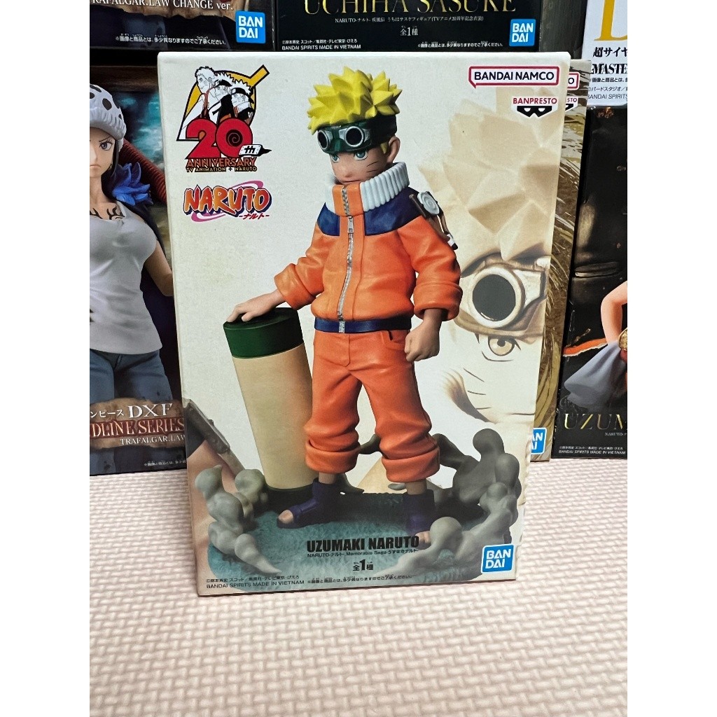 FIGURE naruto - Mô hình chính hãng NARUTO - bản kỉ niệm 20 năm ...