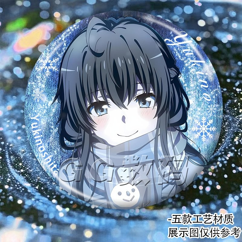 Phổ biến Yukinoshita Yukino, Hanayo Ichibarashiki, Yui Yubin, My Youth ...