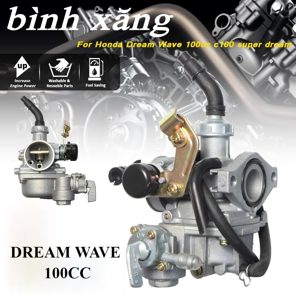 Bình xăng Con Xe Dream/Wave 100cc c100 super dream | Shopee Việt Nam