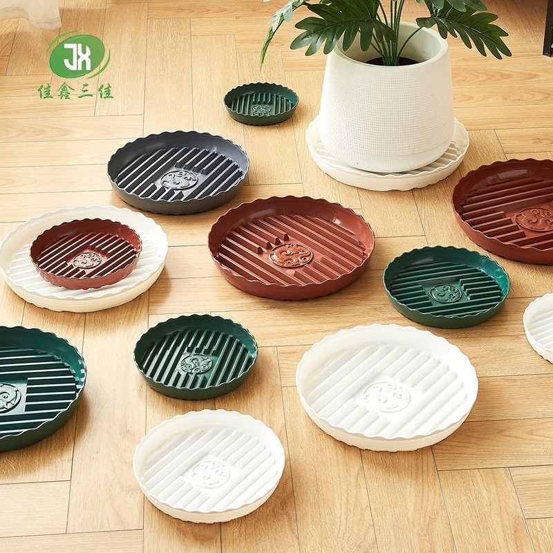 New Product#Ventilated Breathable Flower Pot Tray Fortune Base Home ...