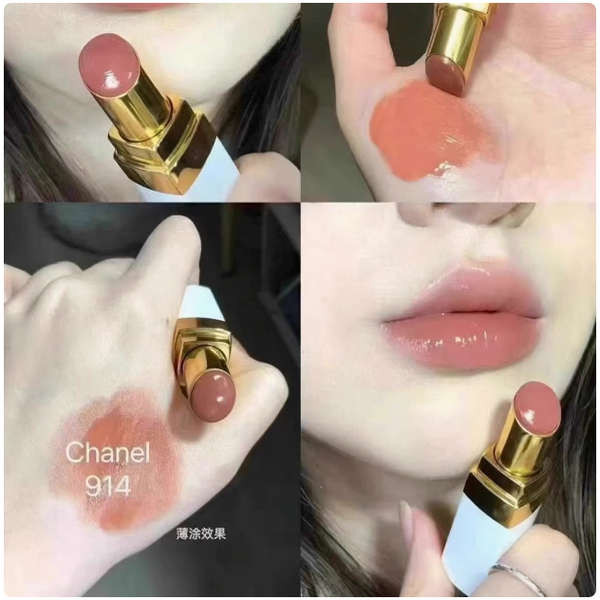 Son môi Cocoa chính hãng Chanel Ống trắng 914 / 918 / 112 / 144 Phong ...